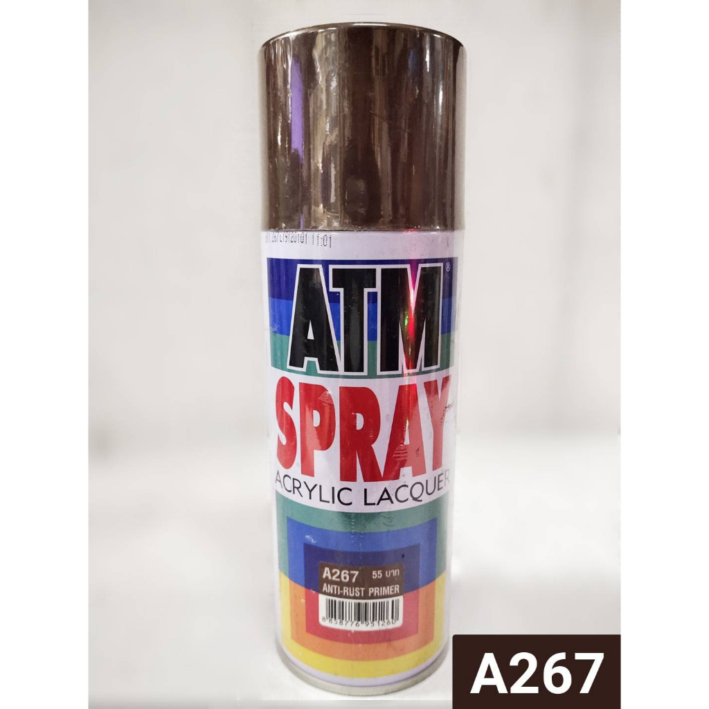 ATM SPRAY ACRYLIC LACQUER เอทีเอ็ม สีสเปรย์ สเปรย์ สำหรับงานอเนกประสงค์ ...