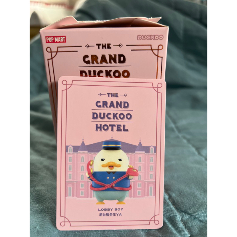 Duckoo Hotel series (แกะเช็คการ์ด ไม่แกะซอง) | Shopee Thailand