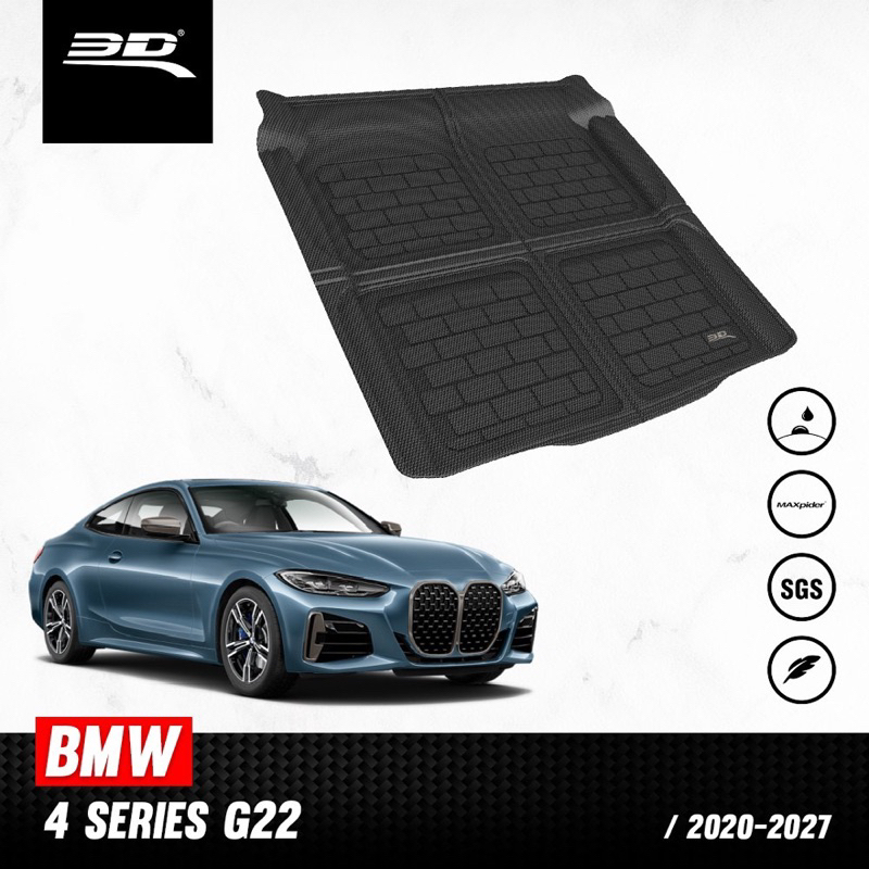 BMW SERIES 4 G22 2020-2027 ถาดท้ายรถ | Shopee Thailand