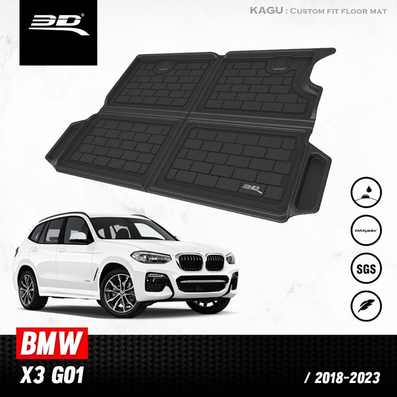 BMW X3 GO1 ถาดท้ายรถ (30E) 2018-2023 | Shopee Thailand