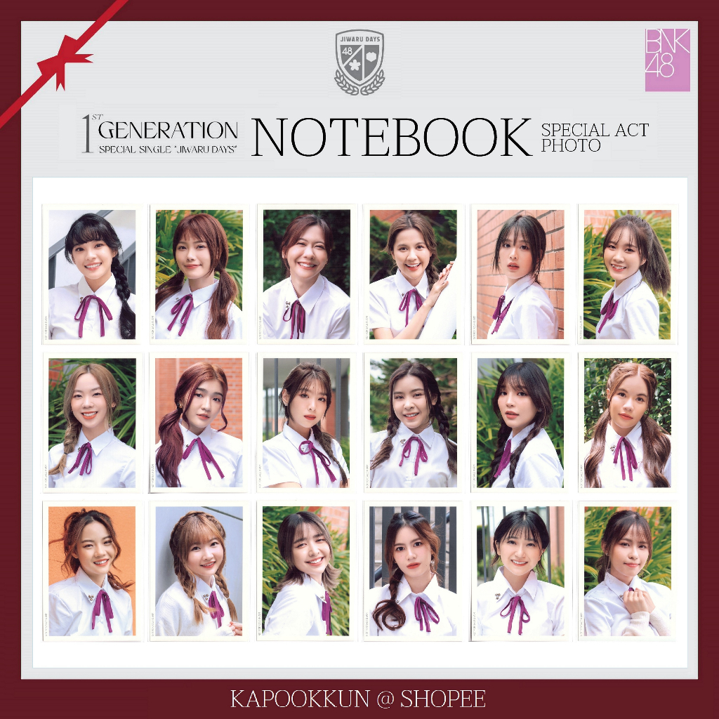 [รูปสุ่ม][2/2] สมุดโน้ต BNK48 1st Generation Jiwaru days Special act แอคพิเศษ Note book2 ...