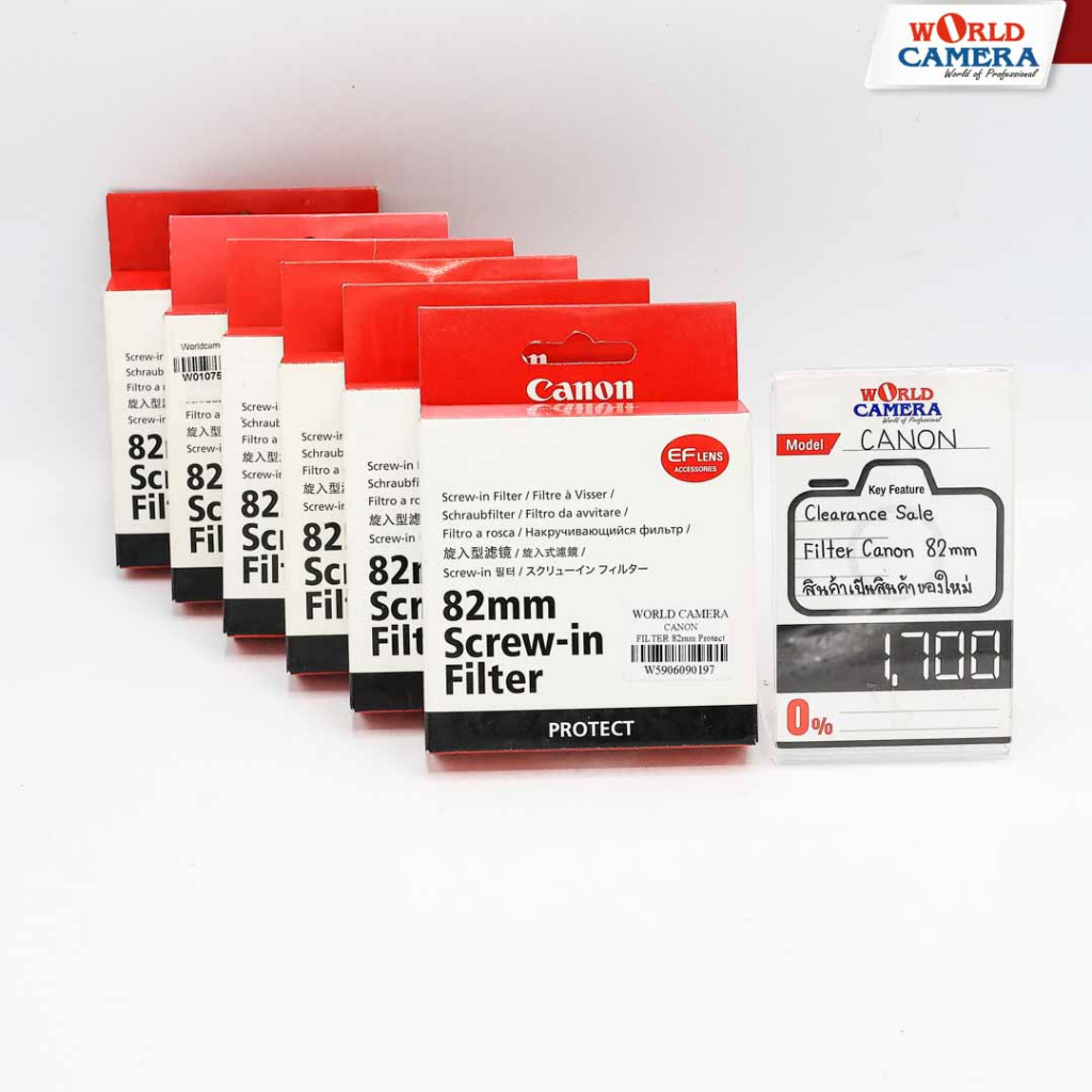 CANON FILTER 82 MM PROTECT สินค้าCLEARANCE | Shopee Thailand