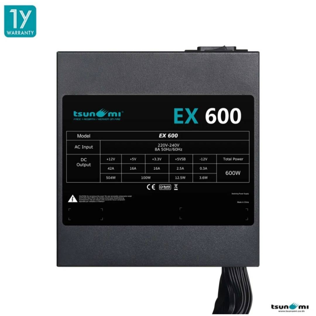 TSUNAMI EX600 POWER SUPPLY 600W พาวเวอร์ซัพพลาย อุปกรณ์จ่ายไฟ สินค้า ...