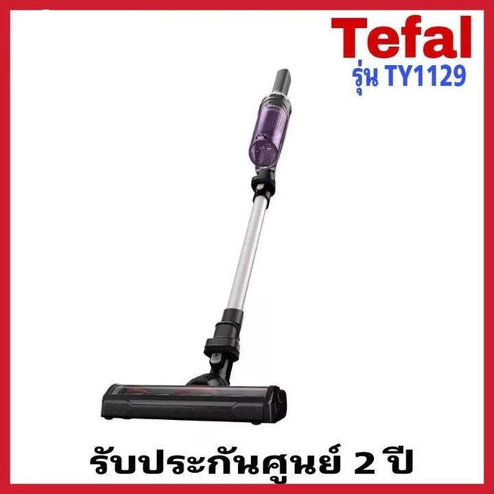 Tefal เครื่องดูดฝุ่นไร้สาย X-Nano Essential รุ่น TY1129 | Shopee Thailand