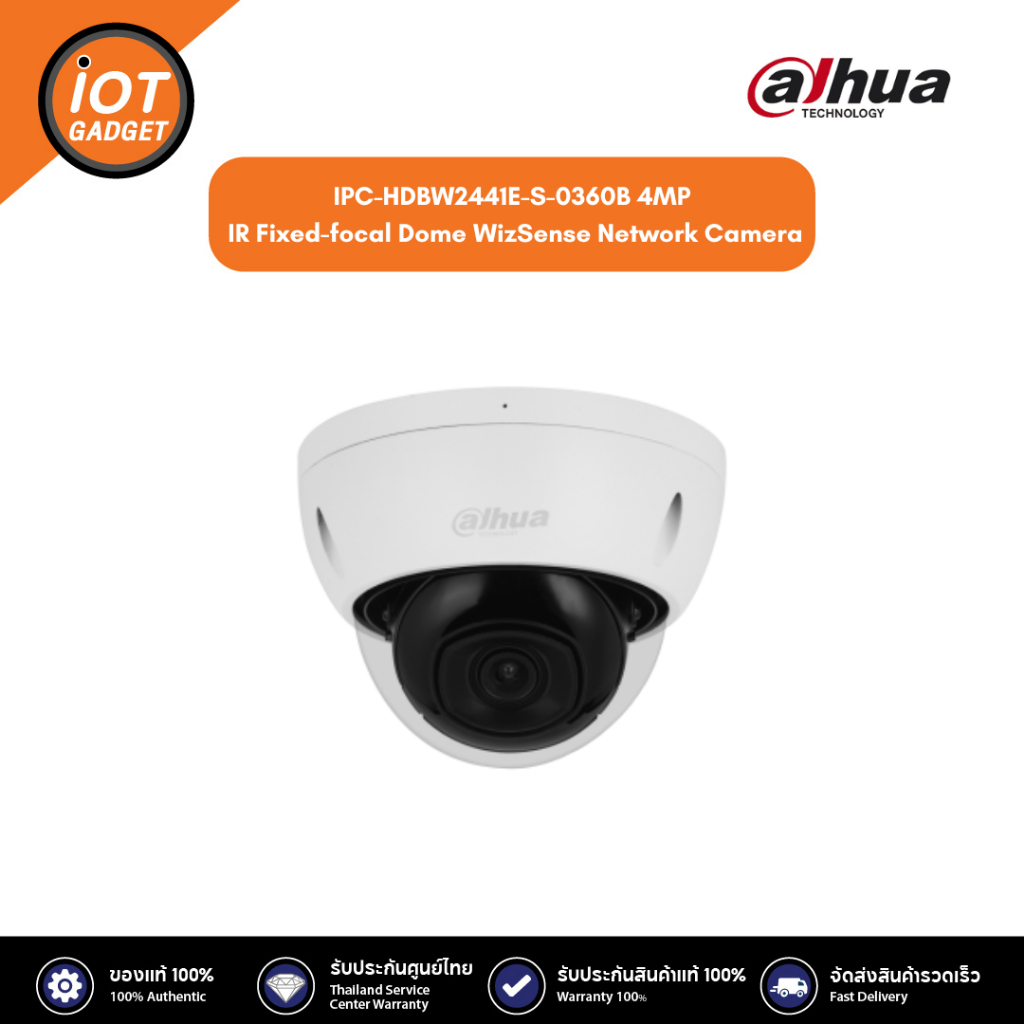 IPC-HDBW2441E-S-0360B 4MP IR Fixed-focal Dome WizSense Network Camera | Shopee Thailand