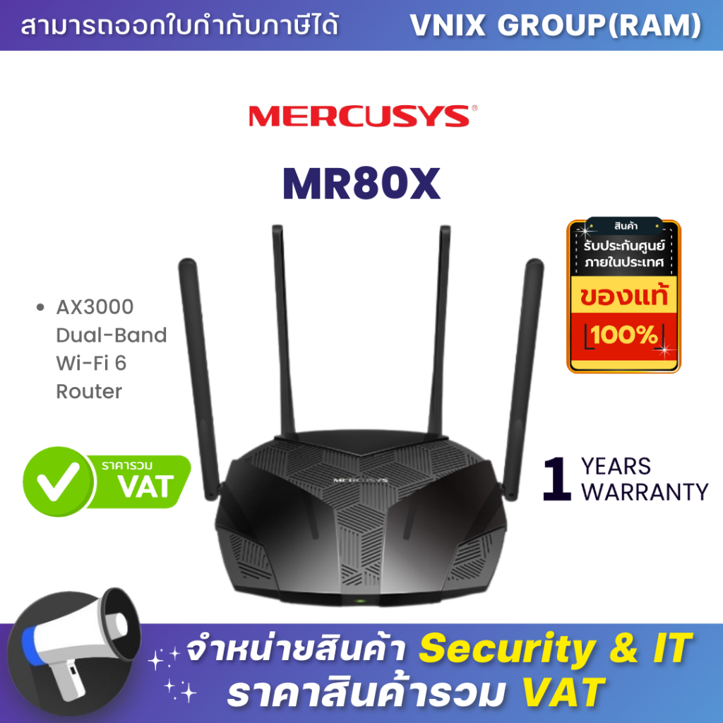 MR80X AX3000 Dual-Band Wi-Fi 6 Router By Vnix Group | Shopee Thailand