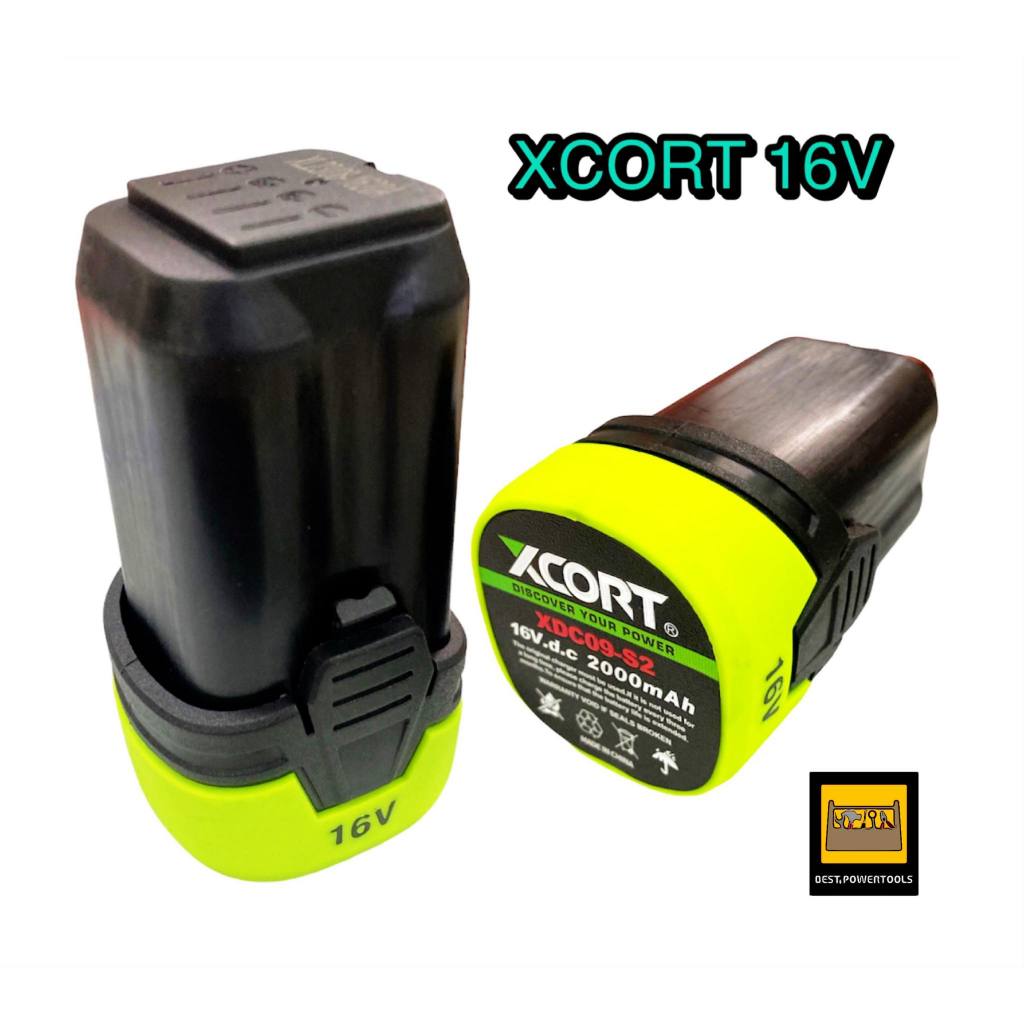 XCORT แบตเตอรี่ลิเธียมไอออน 16V ของแท้ 100% สำหรับซี่รีย์ 09 รุ่น XC09-1645และXC09-1616 | Shopee ...
