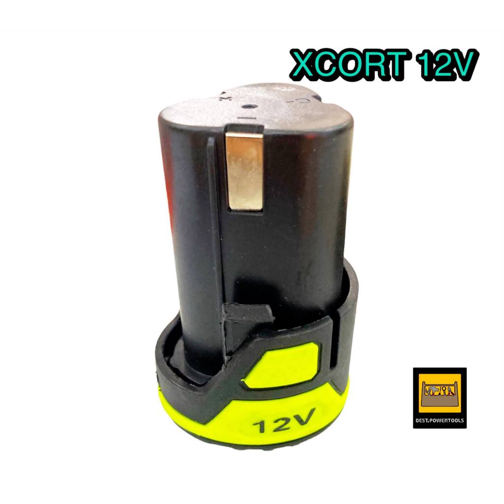 XCORT แบตเตอรี่ลิเธียมไอออน 12/16/21V ของแท้ 100% สำหรับซี่รีย์ 12 และ ซี่รีย์ 9 | Shopee Thailand