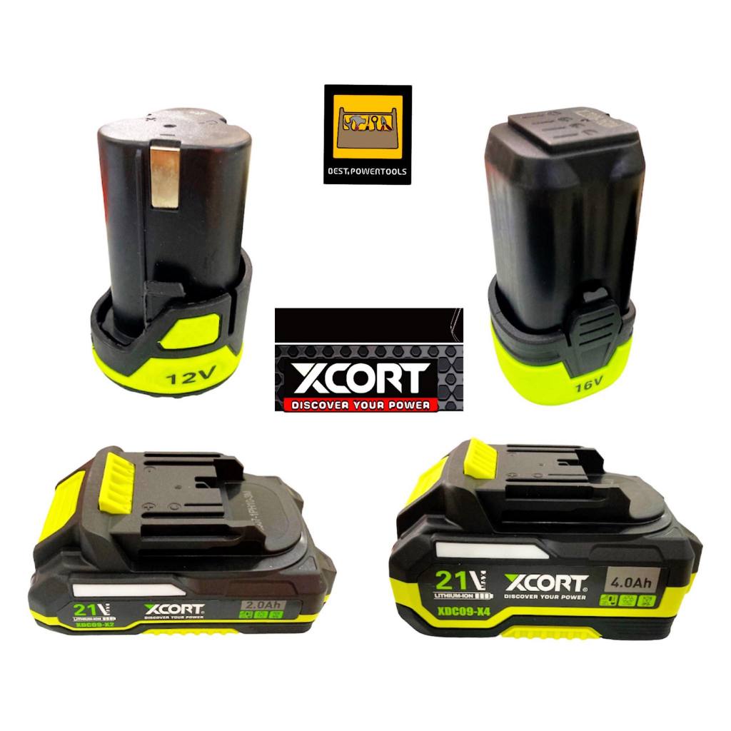 XCORT แบตเตอรี่ลิเธียมไอออน 12/16/21V ของแท้ 100% สำหรับซี่รีย์ 12 และ ซี่รีย์ 9 | Shopee Thailand
