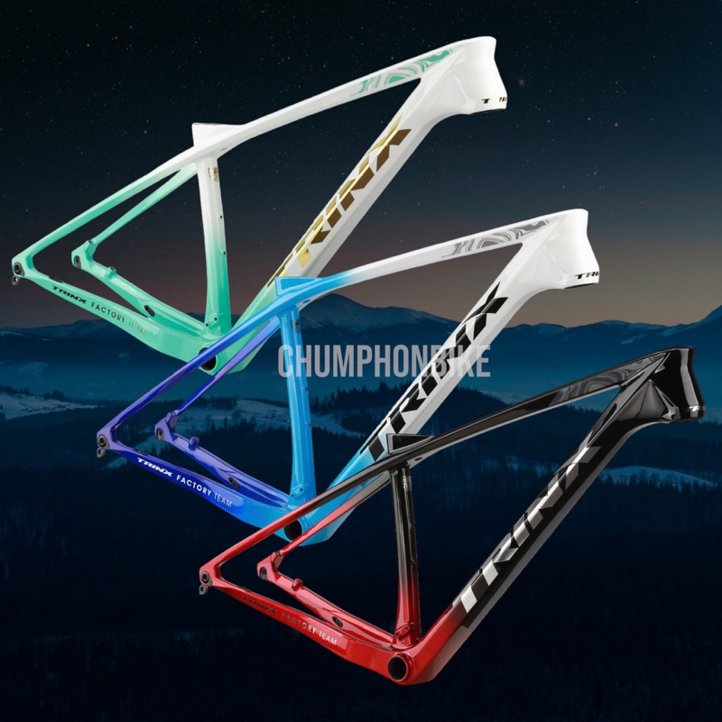 เฟรมเสือภูเขาคาร์บอน Trinx S1600 Hardtail 29" | Shopee Thailand