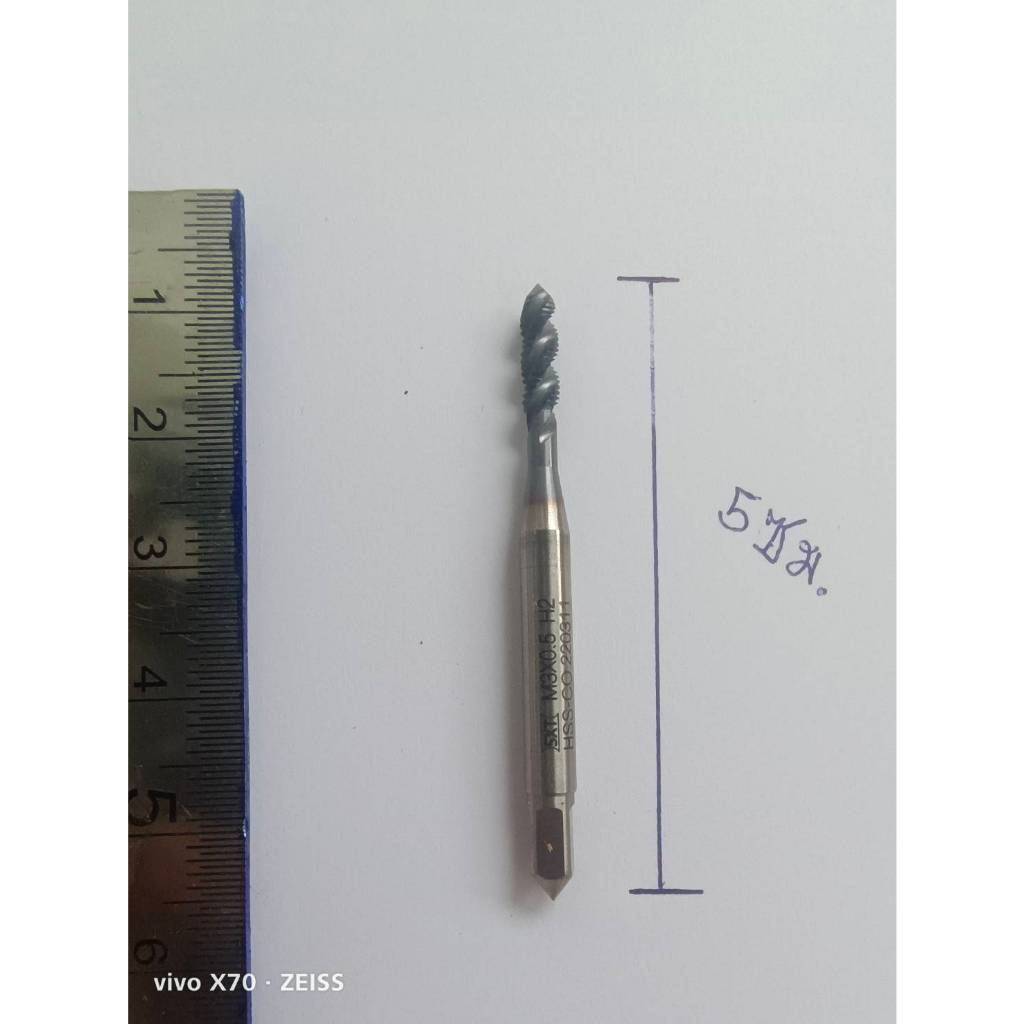 SC08 ดอกต๊าปเครื่อง M2-M16 คุณภาพสูงคมนาน HSS Co สำหรับ เหล้กแข็ง สเตสเลส เหล็กหัวแดง หัวฟ้า ...