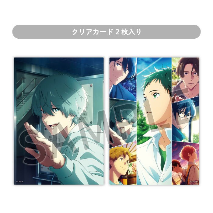 [ Tsurune ] Clear Card Set โปสการ์ดใส - มาซากิ ชู นิไคโด นานาโอะ เซยะ ...