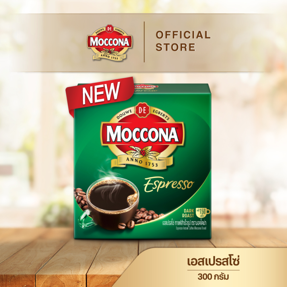 MOCCONA Espresso Instant Coffee มอคโคน่า เอสเปรสโซ่ กาแฟสำเร็จรูป ขนาด 300 กรัม | Shopee Thailand