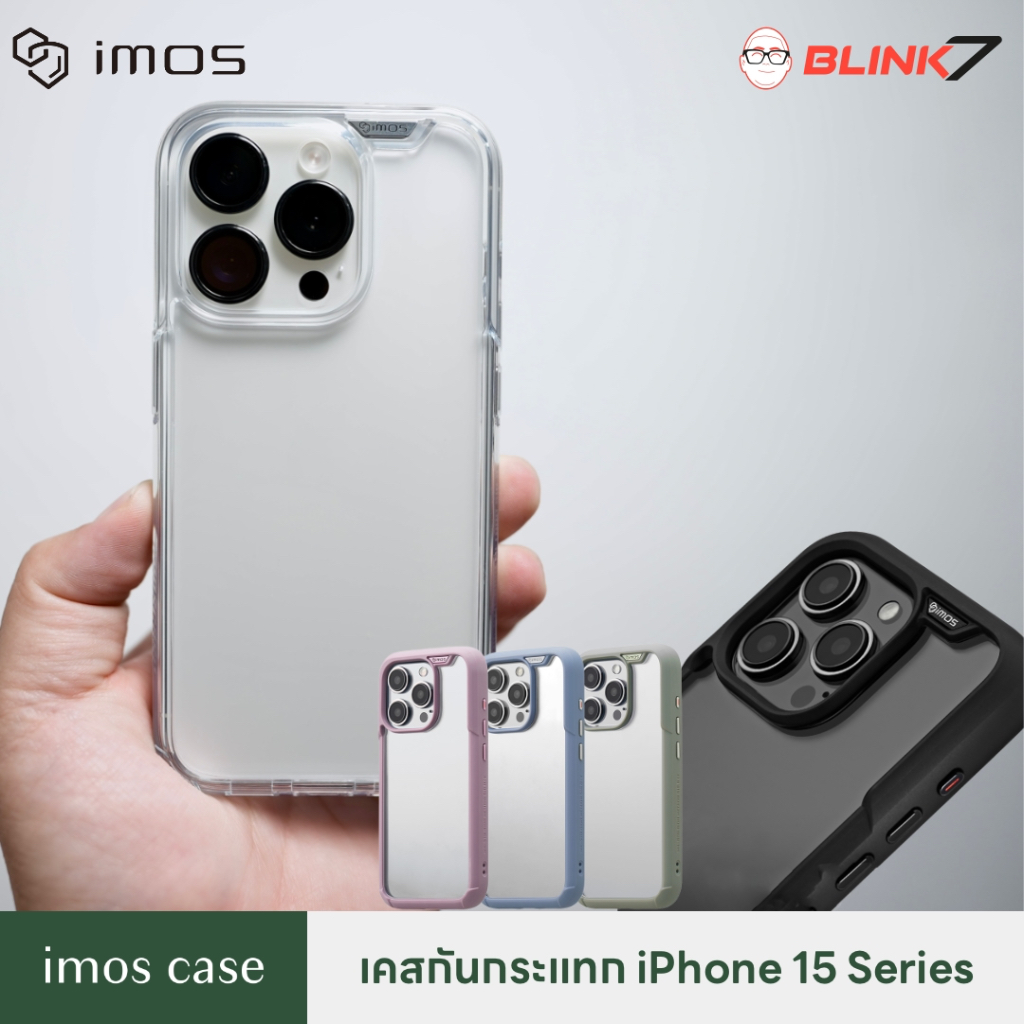 เคสกันกระแทก iMos iPhone 15 Series | Shopee Thailand