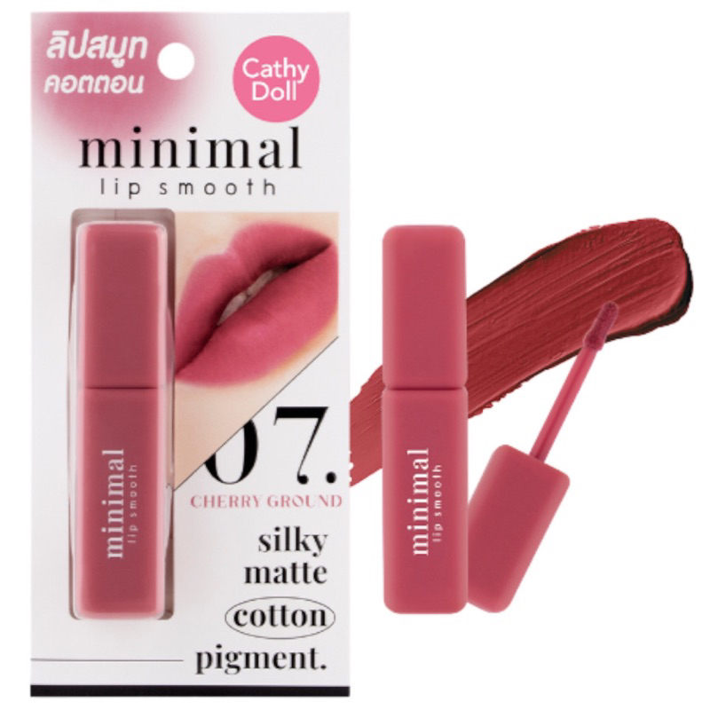 CATHY DOLL MINIMAL LIP SMOOTH เคที่ดอลล์ มินิมอลลิปสมูท ขนาด 2.7G ...