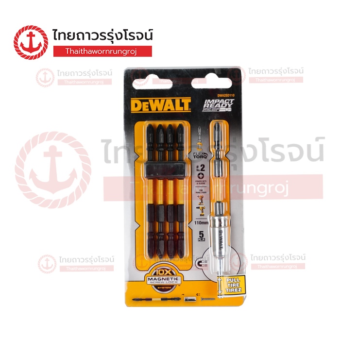DEWALT DWA2SD110 ชุดดอกไขควงกระแทก PH2 110mm รุ่น DWA2SD110 (5ชิ้น ...