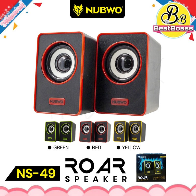 Nubwo รุ่น NS-49 ลำโพง ลำโพงคอม SPEAKER ลำโพงแบบมีสาย USB สำหรับต่อคอม | Shopee Thailand