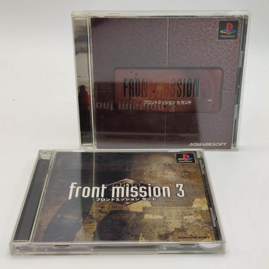 FRONT MISSION 2 + 3 แผ่นสภาพดี PlayStation [PS1] | Shopee Thailand