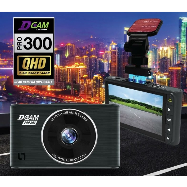 กล้องติดรถยนต์ 𝐃𝐜𝐚𝐦 𝐏𝐫𝐨-𝟑𝟎𝟎 2.5K กล้องหน้า เหนือกว่าด้วยความคมชัดระดับ 𝟐𝐊 พร้อม 𝐰𝐢𝐟𝐢 ในตัว ...