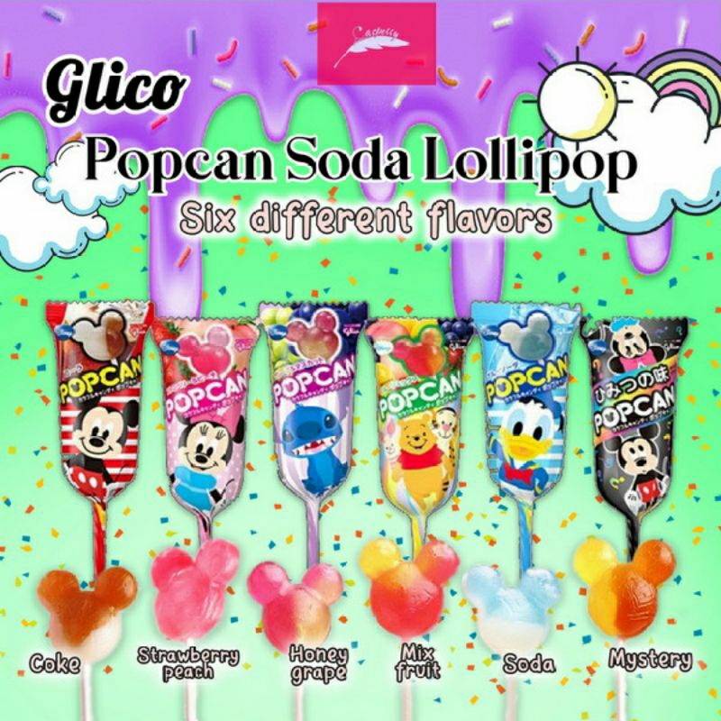 (สั่งซื้อขั้นต่ำ 2 ชิ้นค่ะ) Magical Mickey Mouse Candy Lollipop for ...