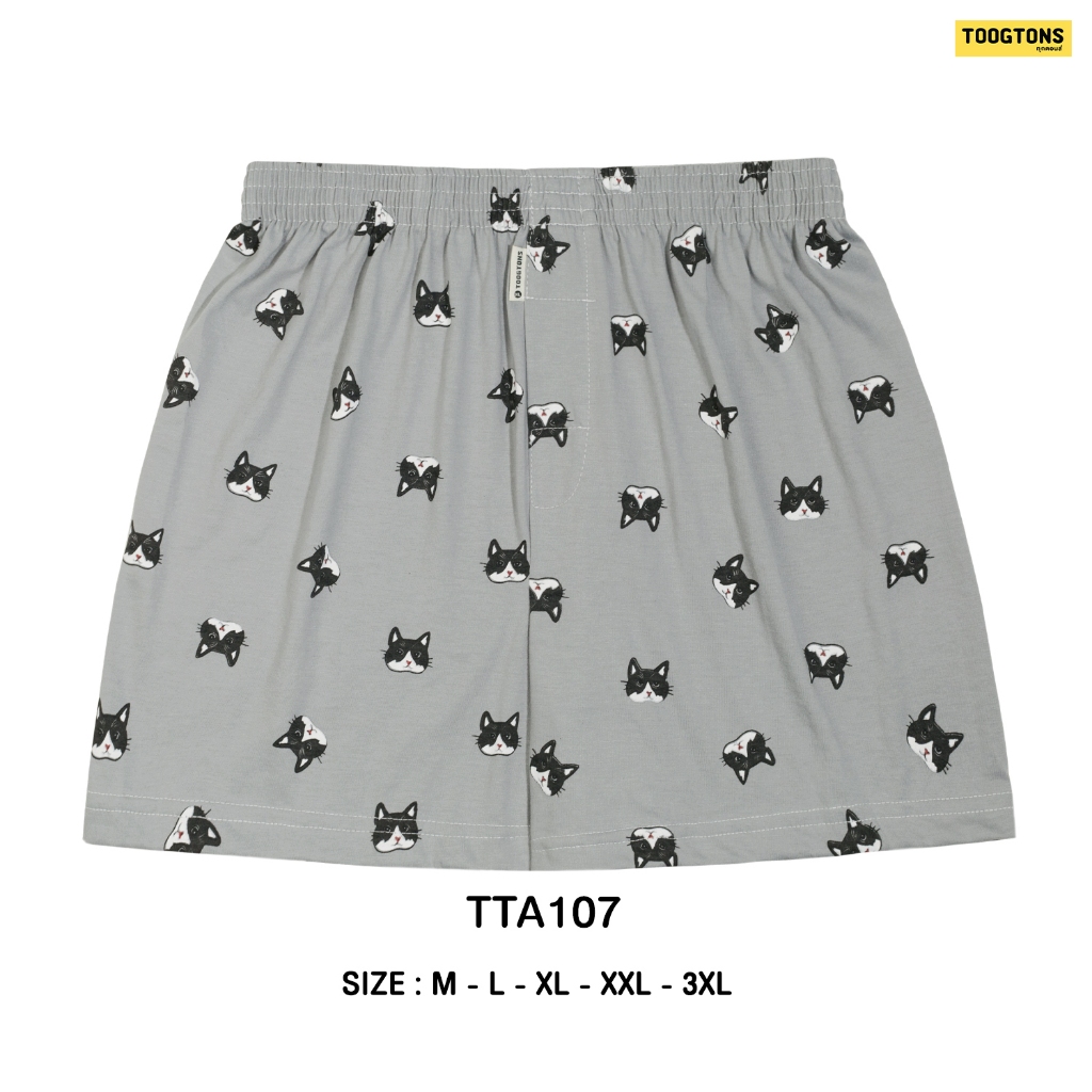 Toogton boxer ผ้านุ่ม No.1 ซื้อ8ตัว ใส่โค๊ด RICH10PER ลด69บาท ทุกตอน ...