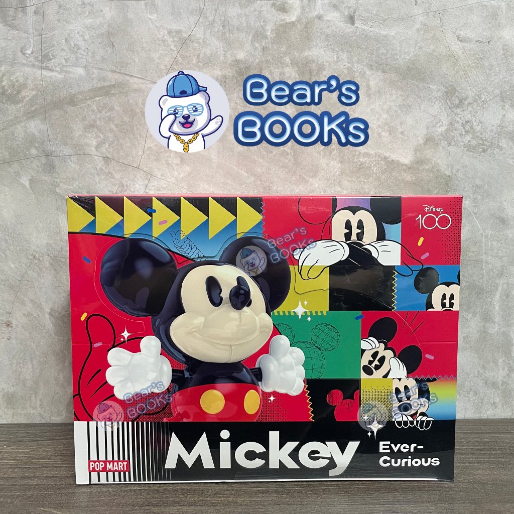 [พร้อมส่ง ยกกล่อง] Disney 100th anniversary Mickey Ever-Curious 100ปี ...