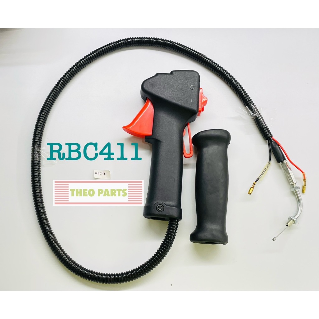 มือเร่ง NB411 RBC411 โรบิ้น Robin 411 คันเร่ง สวิทช์ | Shopee Thailand