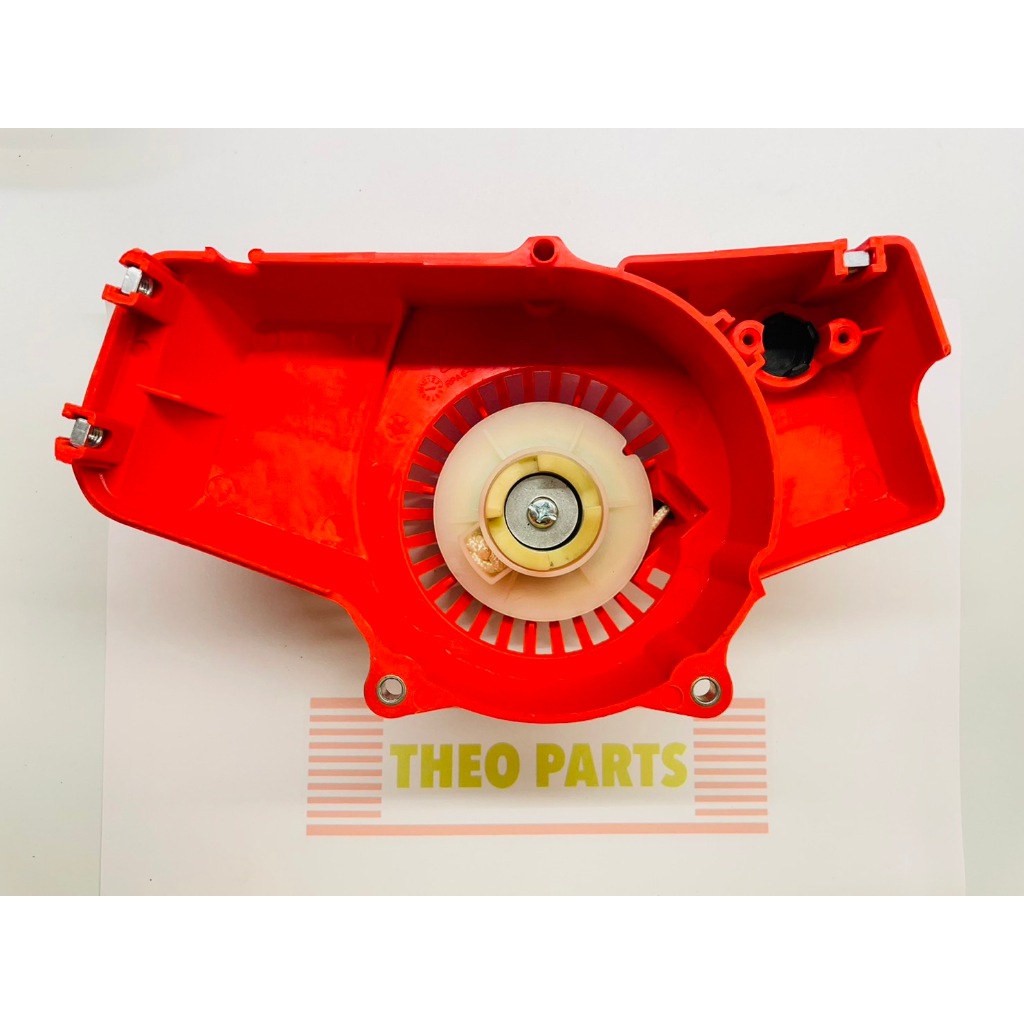 ชุดสตาร์ท NB411 โรบิ้น Robin 411 ชุดดึง มือดึง | Shopee Thailand