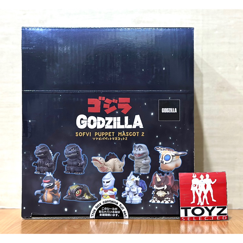 Sofvi Puppet Mascot Godzilla Series 02 จากค่าย Ensky | Shopee Thailand