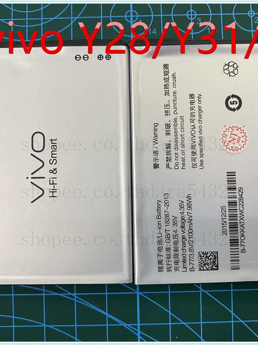 ***สินค้าคุณภาพ***แบตเตอรี่ battery vivo y31 / y27 B-77 y31/y35L อะไหล่ ...