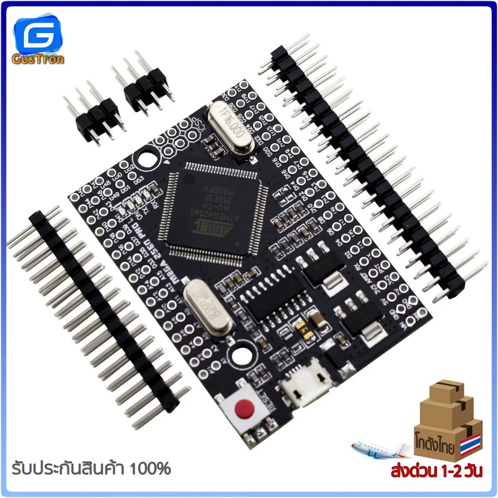 MEGA 2560 PRO Embed CH340G/ATMEGA2560-16AU Chip | Shopee Thailand