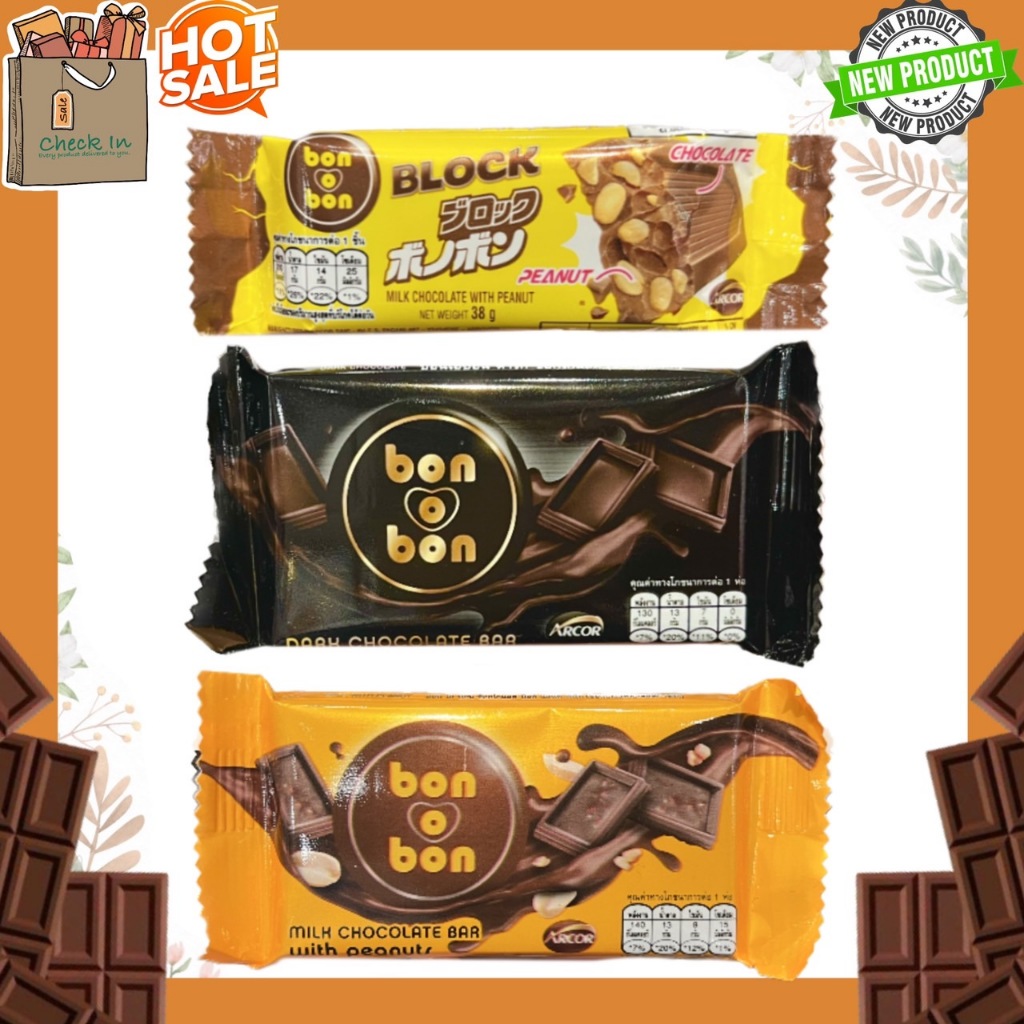 🍫 Bon O Bon 🍫 Block , Dark Chocolate Bar , Milk Chocolate Bar With ...