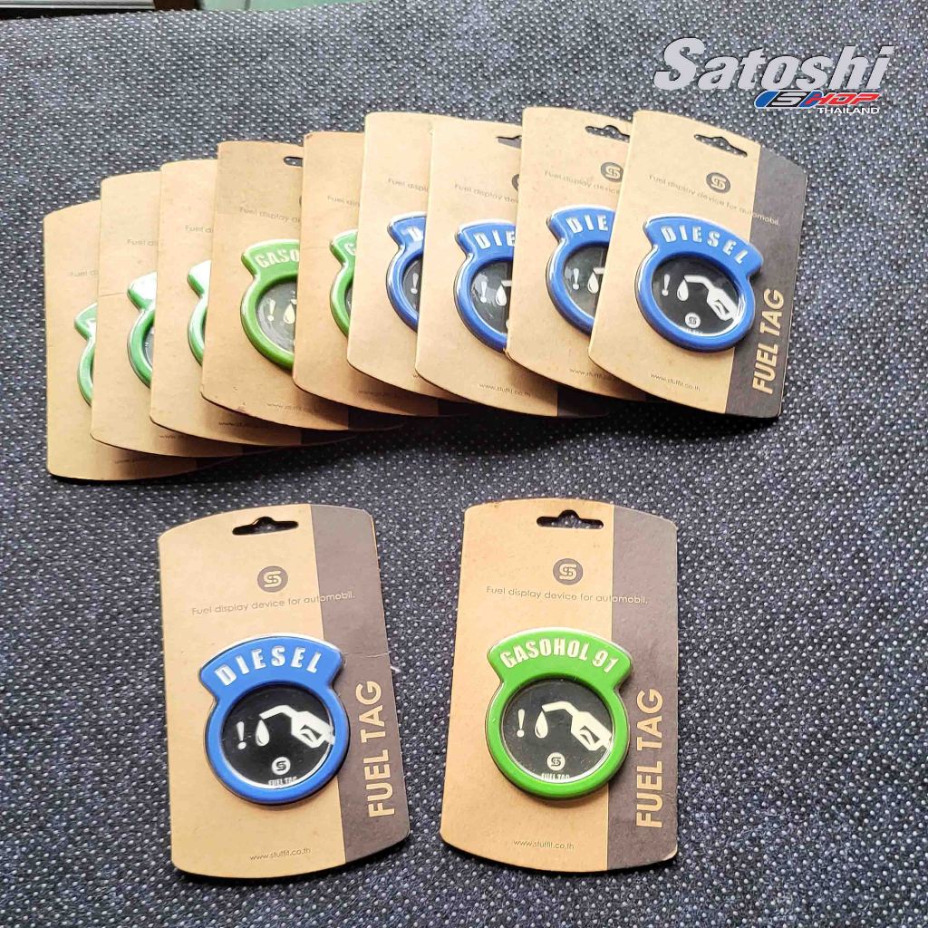fuel tag ซิลิโคน ของฝาถังน้ำมันเตือนชนิดการเติมน้ำมัน | Shopee Thailand