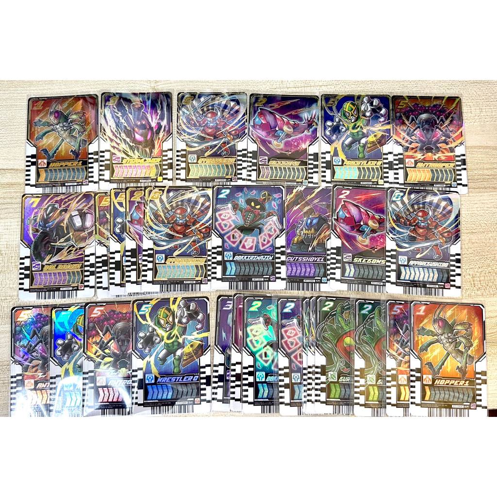 (13/01/25)Ride Chemy Trading Card - ชุดคอมโบการ์ดคาเมนไรเดอร์ก็อตชาร์ด ...
