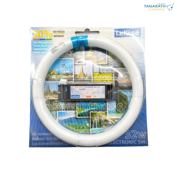 หลอดไฟ ฟลูออเรสเซนต์กลม หลอดโค้ง T9 32W พร้อมบัลลาสต์อิเล็กทรอนิกส์สีเทา | Shopee Thailand