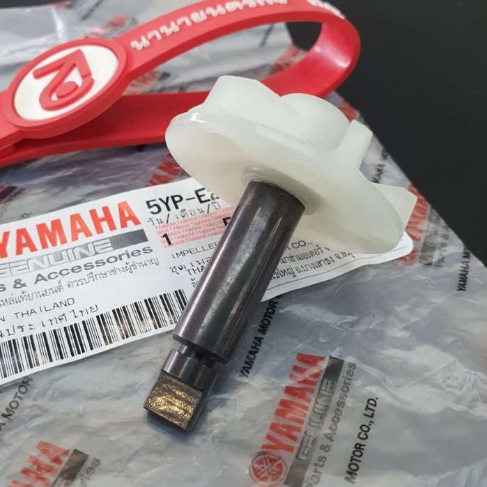 5YPE245001 ใบพัดปั้มน้ำ M-slaz Nouvo-elegance Spark-135 AT-135 T-135 X ...