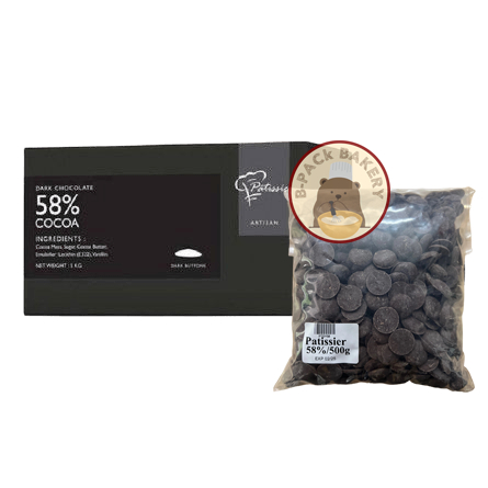 (PAT 58% 500g) พาทิสซิเยอร์ 58% ดาร์คช็อกโกแลต กูแวร์ตูร์ / Patissier ...