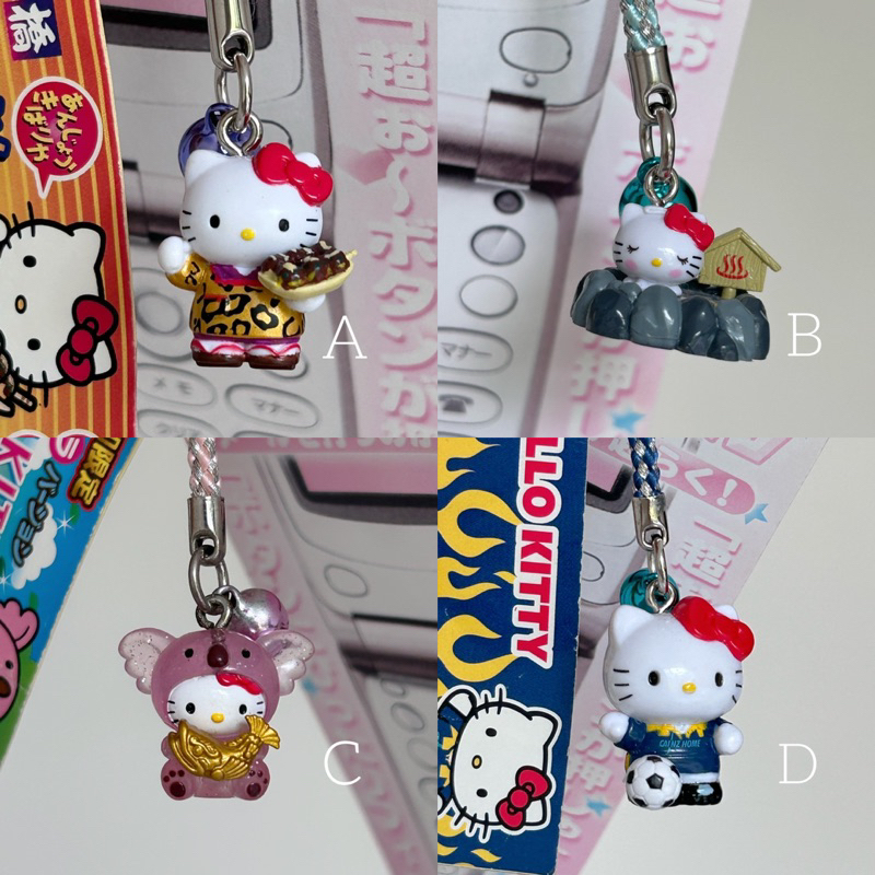 Hello Kitty Phone Strap คละปี พวงกุญแจคิตตี้ | Shopee Thailand