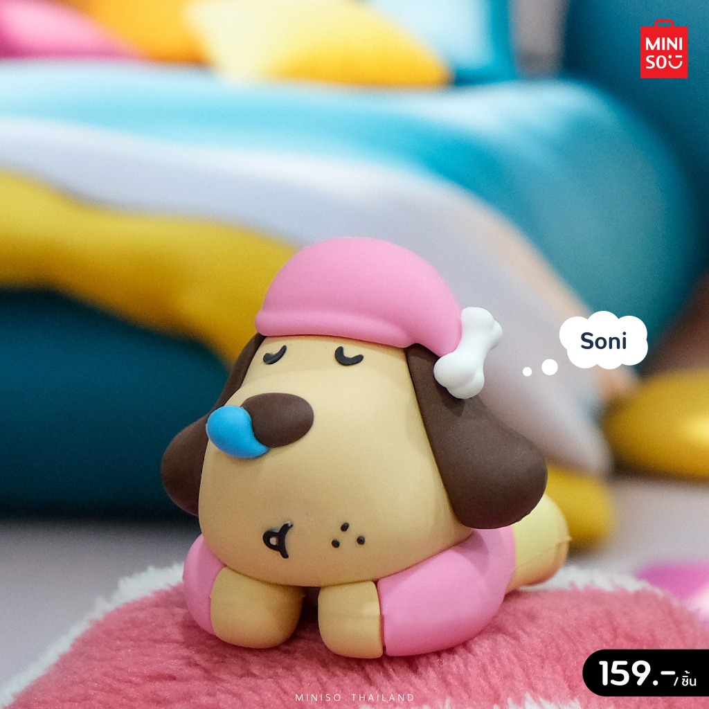 MINISO กล่องฟิกเกอร์โมเดล Mini Family Pajama Party Series | Shopee Thailand