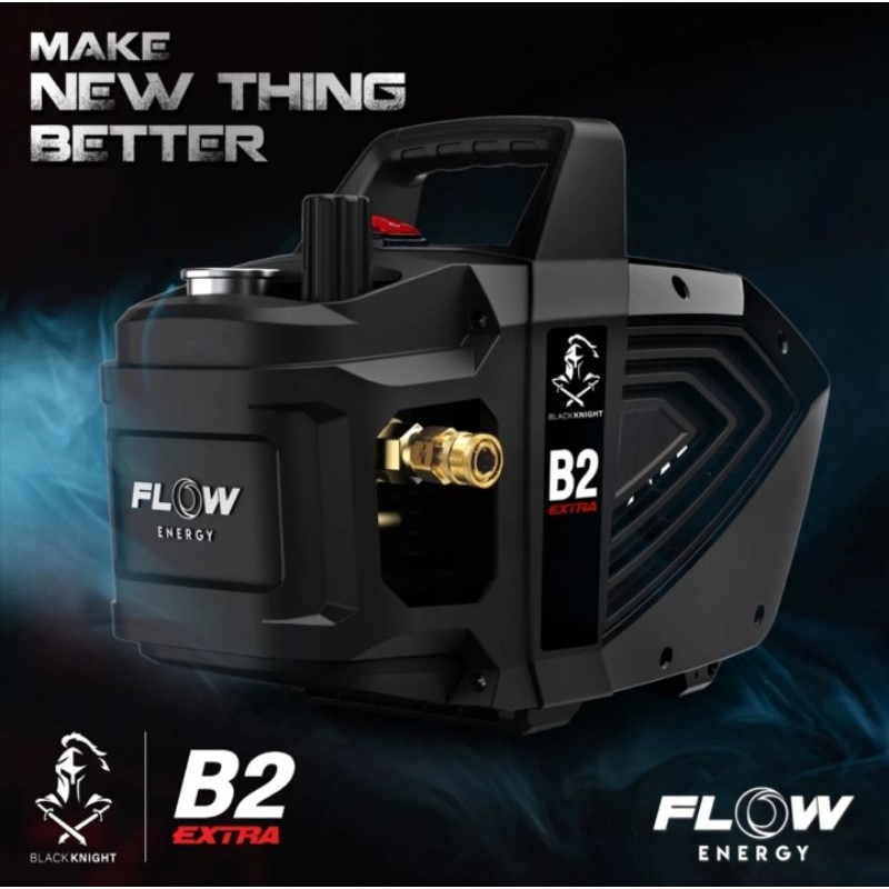 เครื่องฉีดน้ำแรงดันสูง Flow B2 Extra BlackKnight *รุ่นใหม่ล่าสุด กล่องเล็ก มีรูถ่ายน้ำมัน* กล่อง ...