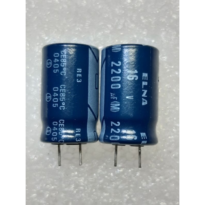 Elna RE3 2200uf 16v (ตัดขา) capacitor ตัวเก็บประจุ คาปาซิเตอร์ | Shopee Thailand