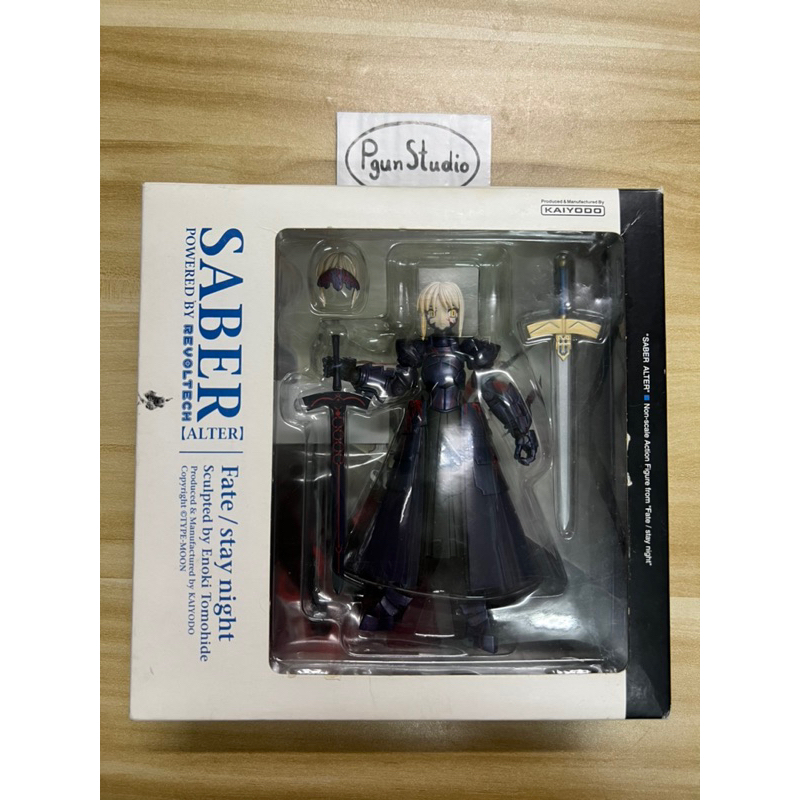 (ของแท้ : พร้อมส่ง) Revoltech : Fate / Stay Night Saber Alter Action ...