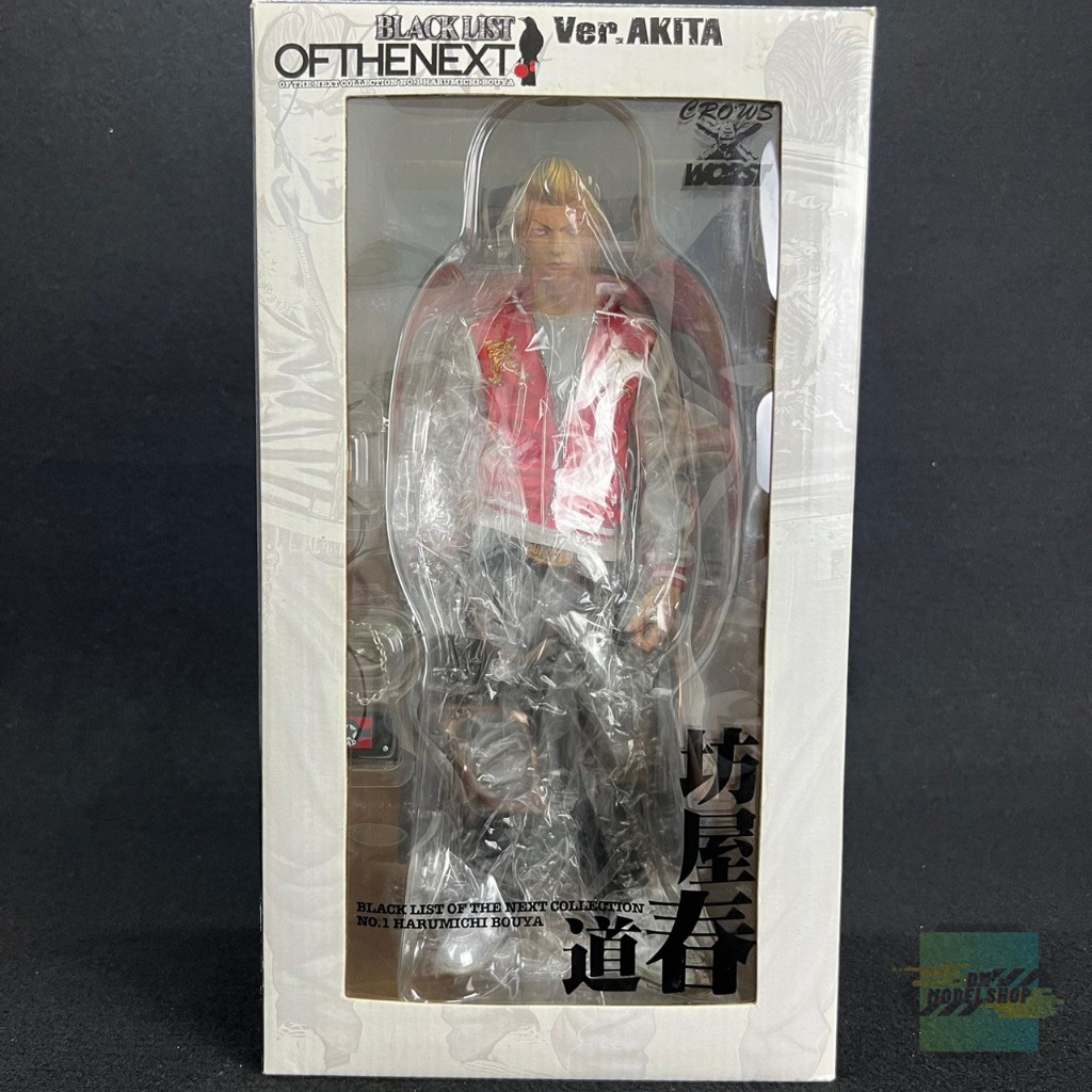 Dive โมเดลอีกา crows x worst flash back generation Bouya harumichi (โบยะ ฮารุมิจิ) 30CM ...