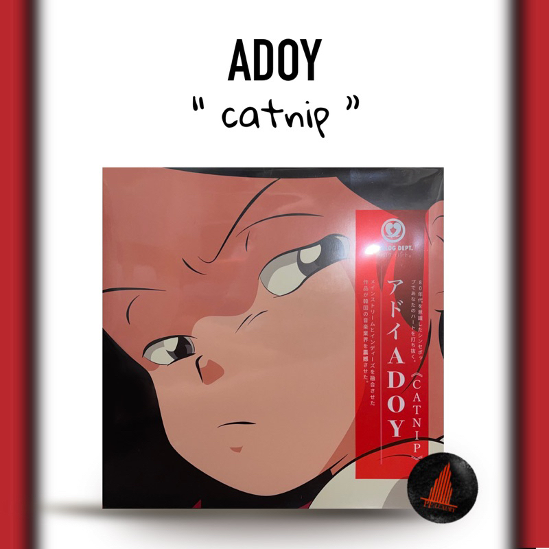 แผ่นเสียง Adoy พร้อมส่ง | Shopee Thailand