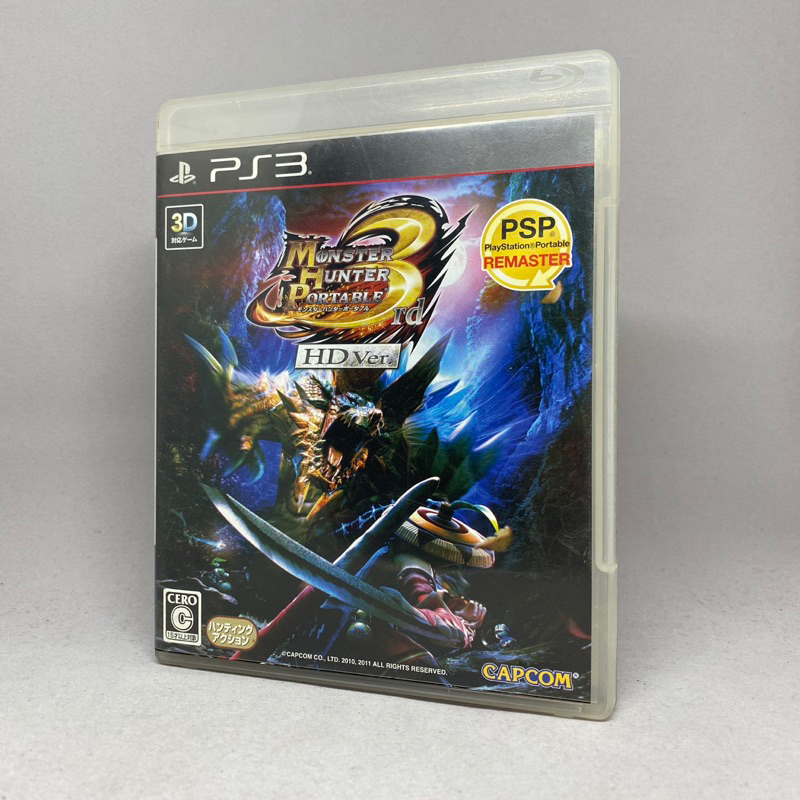 Monster Hunter Portable 3rd HD Version (PS3) | PlayStation 3 | แผ่นแท้ ...