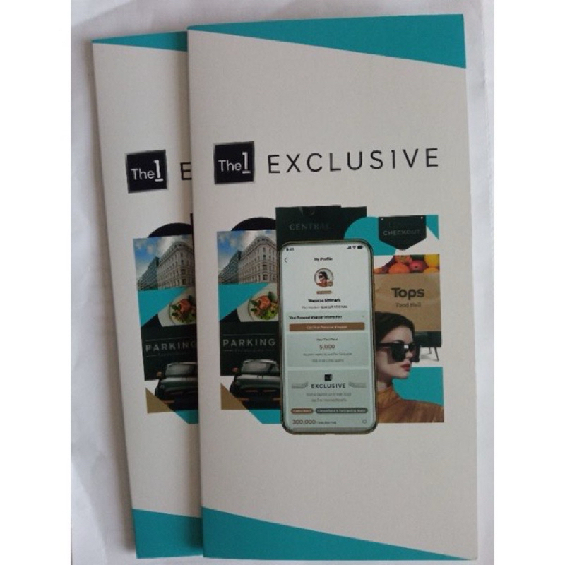 ที่จอดรถ The 1 EXCLUSIVE หมดอายุ 28/2/2567 | Shopee Thailand