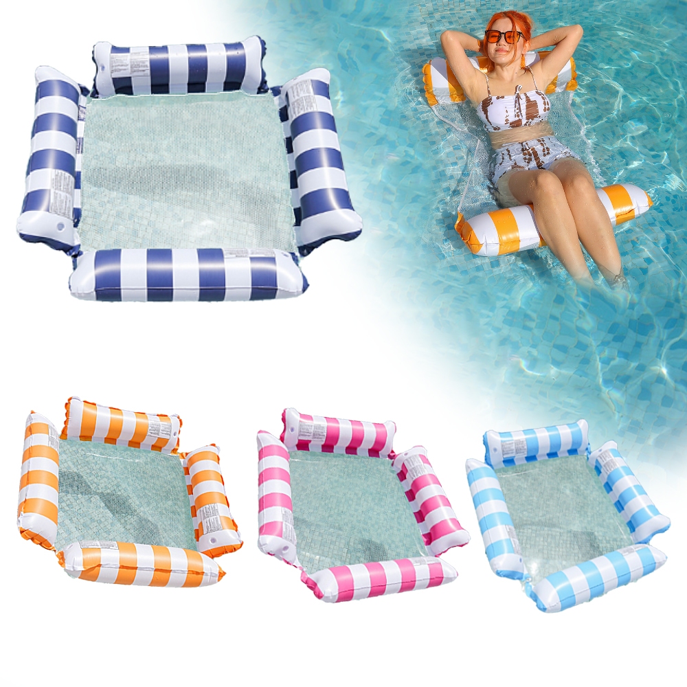 ERORO เบาะรอยน้ำ ที่นอนเป่าลม เปลตาข่ายเล่นน้ำ แบบ2-4หลอด | Shopee Thailand