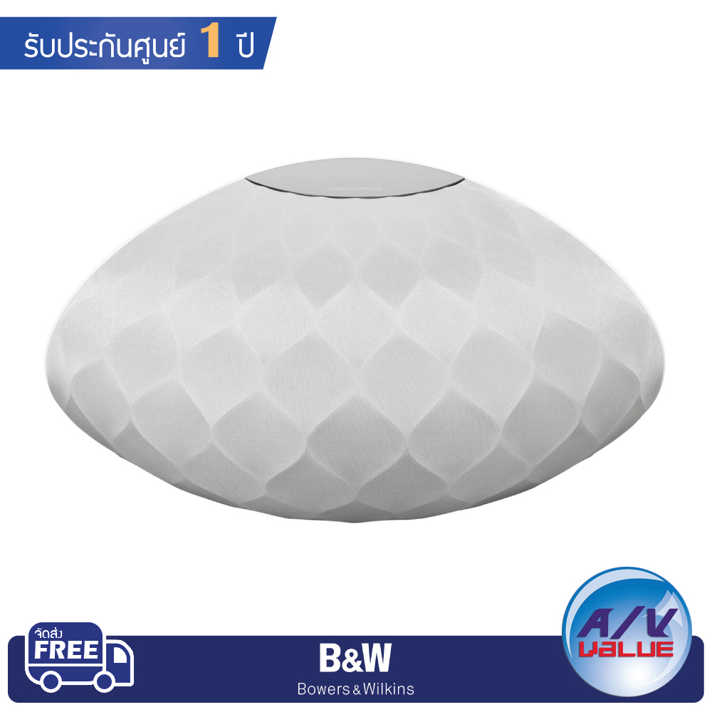 Bowers & Wilkins FORMATION WEDGE - Wireless Music System (B&W) (White ...