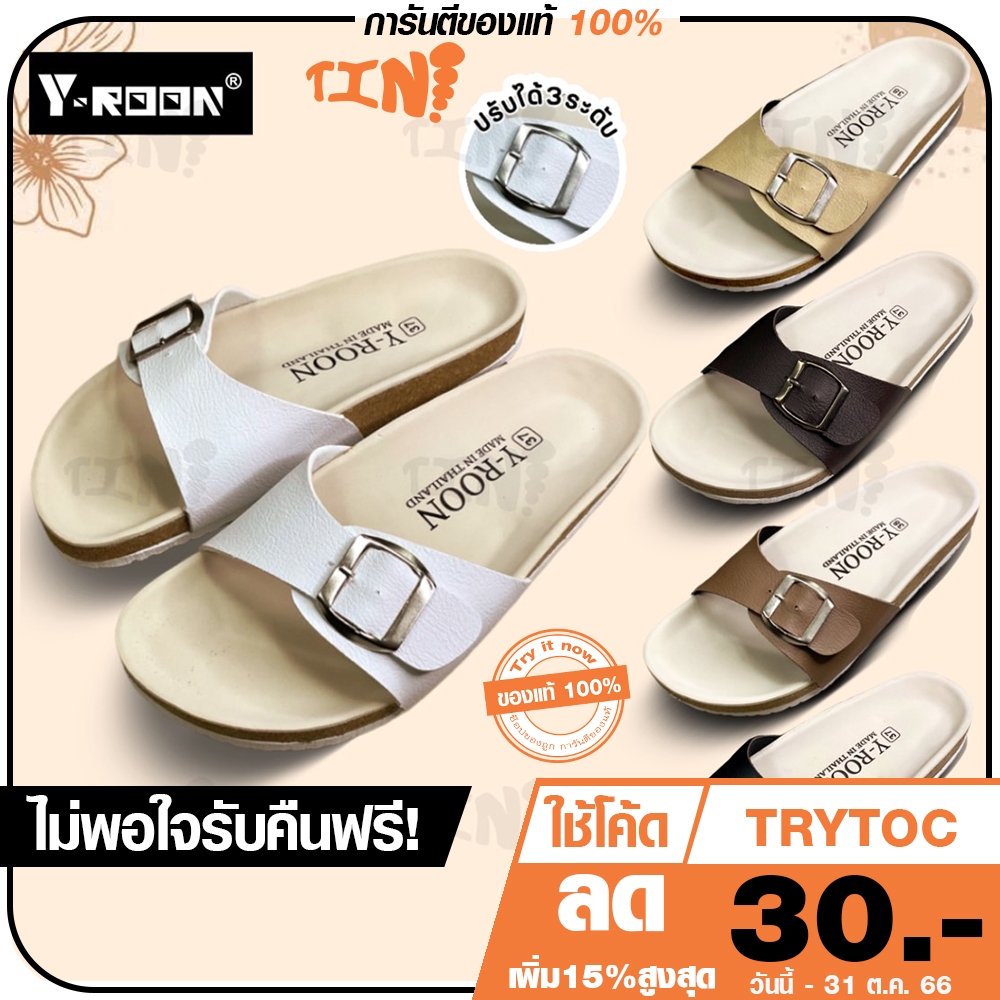 y107 ราคาพิเศษ | ซื้อออนไลน์ที่ Shopee ส่งฟรี*ทั่วไทย!