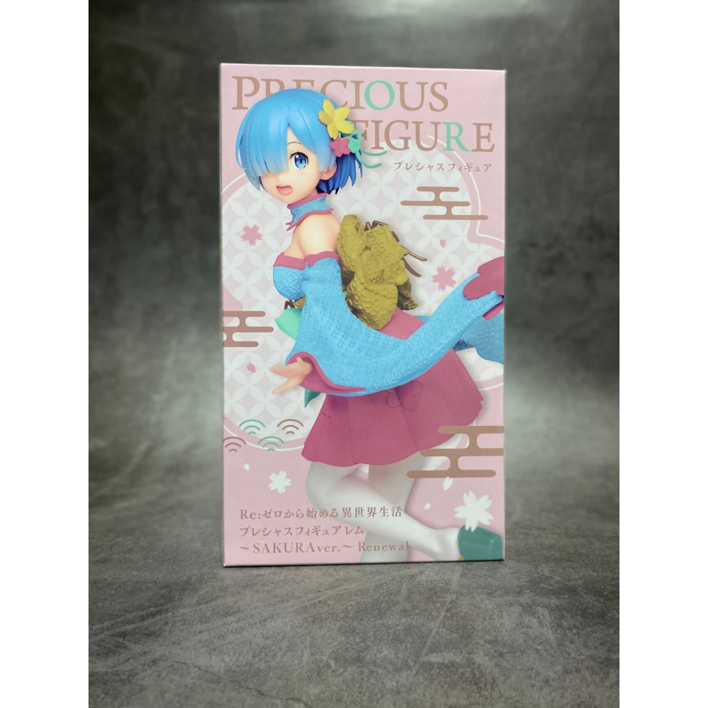 Rem Sakura Ver Re Zero Precious Figure | Shopee Thailand